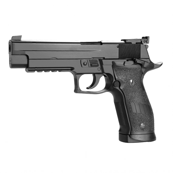 Vazdušni Pištolj KWC P226-S5