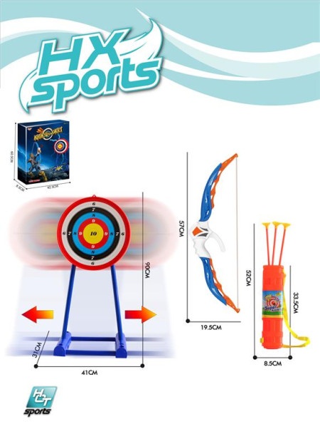 Set za igru - luk i meta ( 213332 )