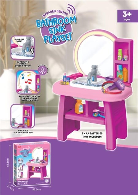 Toaletni sto za devojčice ( 316355 )