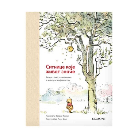 Egmont Disney winnie the pooh - sitnice koje život znače ( EGM5477 )