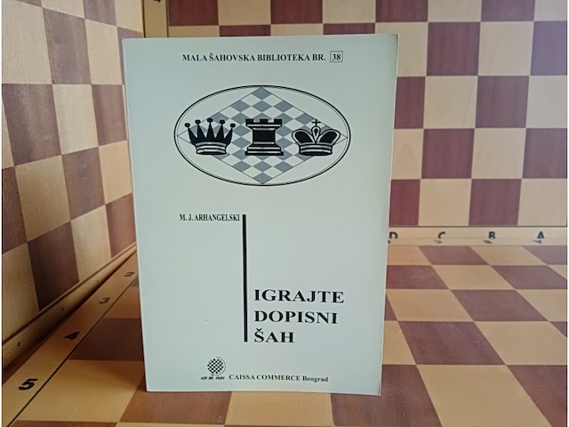 Igrajte Dopisni Sah (sah)