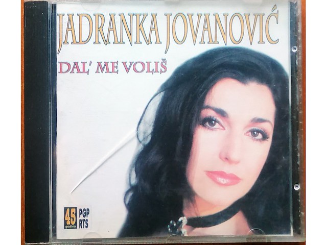 klas. CD: JADRANKA JOVANOVIĆ - Dal` me voliš, 1996 MINT