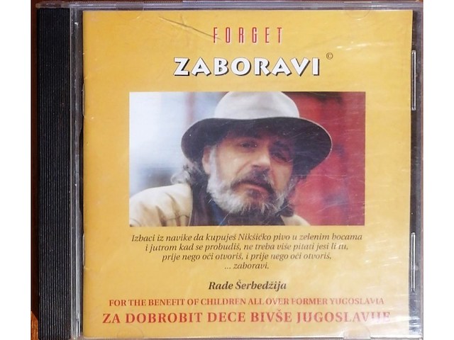 CD: RADE ŠERBEDŽIJA - Zaboravi (1995) USA, MINT