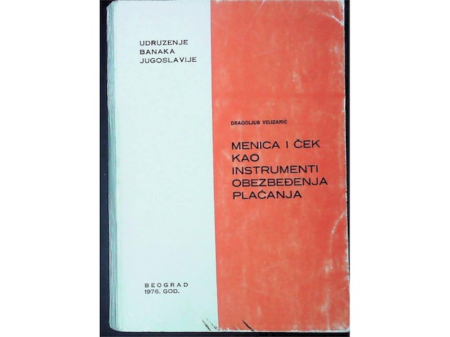 Menica i ček kao instrumenti obezbeđenja plaćanja