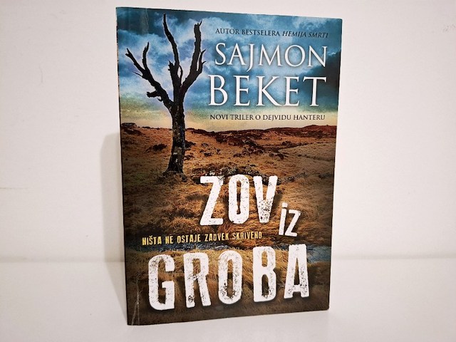 Zov iz groba  - Sajmon Beket