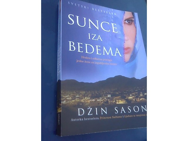 Sunce Iza Bedema - Džin Sason