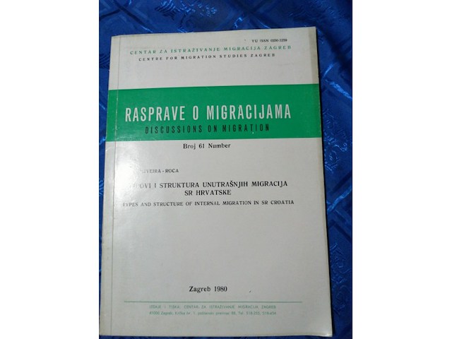 RASPRAVE O MIGRACIJAMA BROJ 61