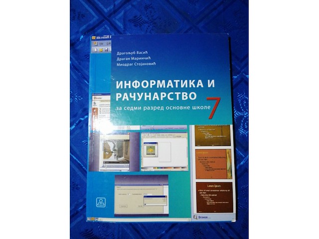 INFORMATIKA I RAČUNARSTVO ZA 7. RAZRED OŠ ZAVOD