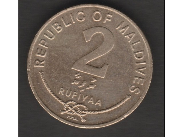 2 Rufiyaa - 1995 - Maldives, Maldivi