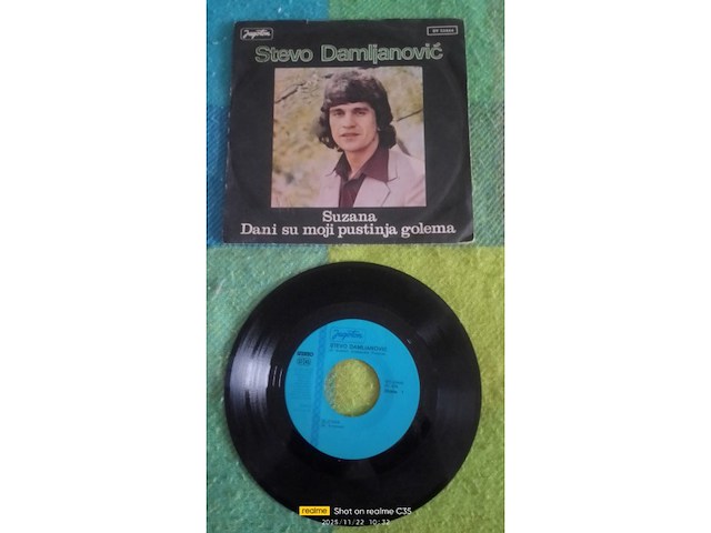 STEVO DAMLJANOVIC 1978 - SUZANA