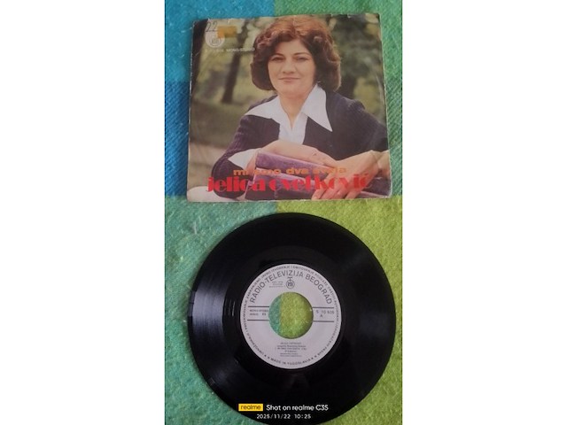JELICA CVETKOVIC 1977 - MI SMO DVA SVETA