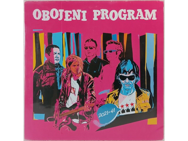 LPD Obojeni Program - 2021 = 41