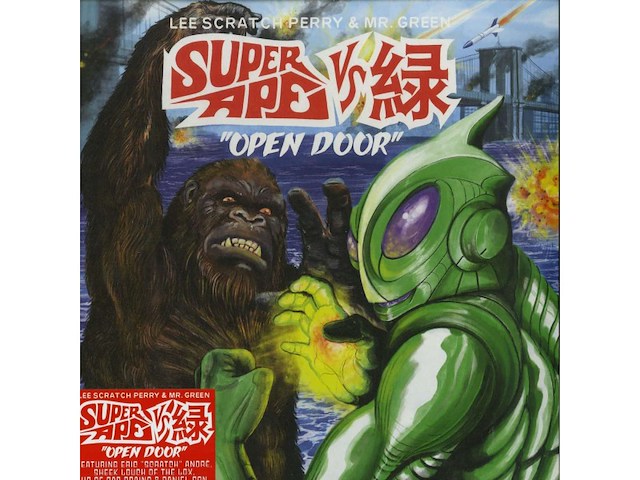 Perry, Lee -Scratch- - Super Ape Vs. : Open Door