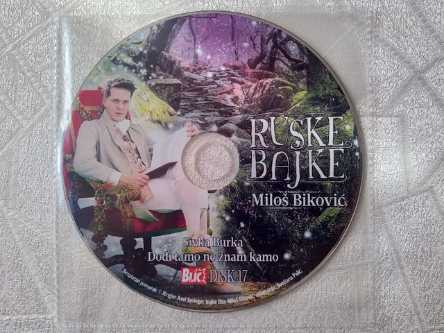 Ruske Bajke Miloš Biković Disk 17
