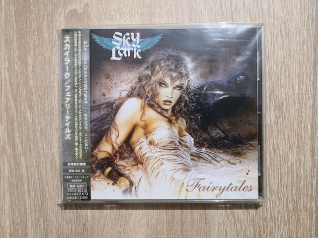 SkyLark - Fairytales (Japan CD)