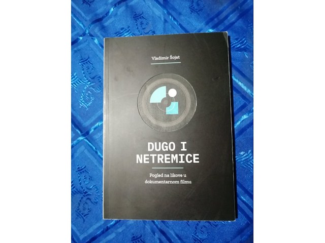 Dugo i netremice Vladimir Šojat