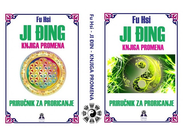 Ji Đing – knjiga promena – priručnik za proricanje