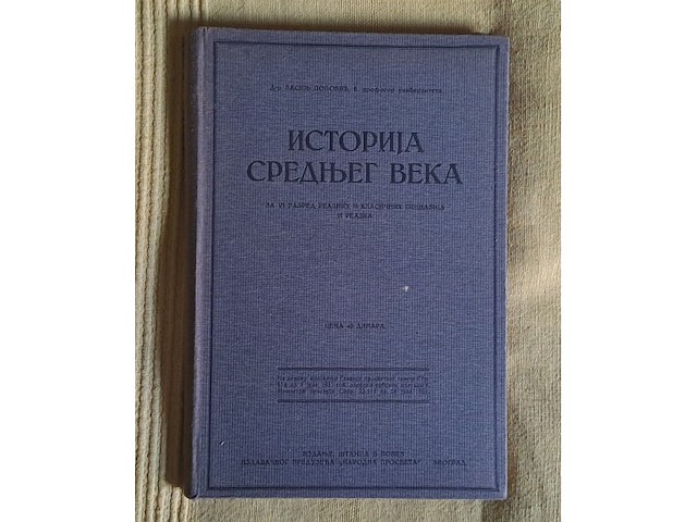 Istorija srednjeg veka  Dr Vasilj Popović