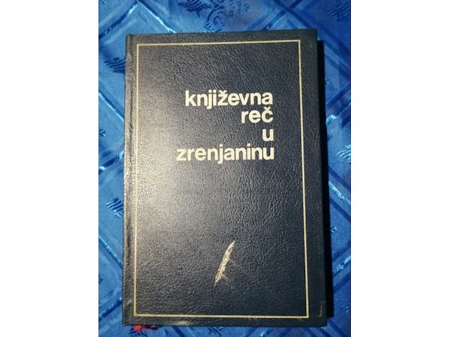 Književna reč u Zrenjaninu