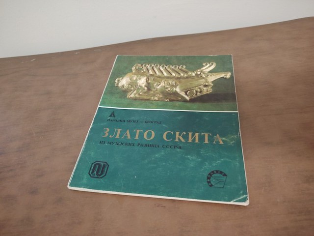 Zlato skita