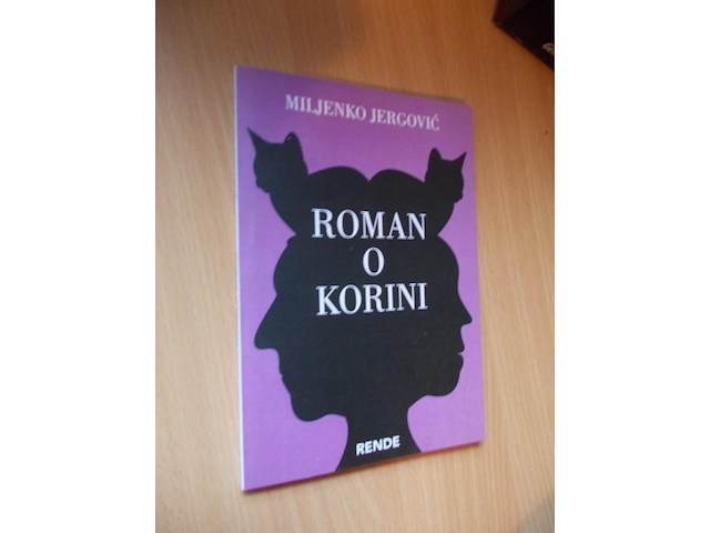 Roman o Korini - Miljenko Jergović