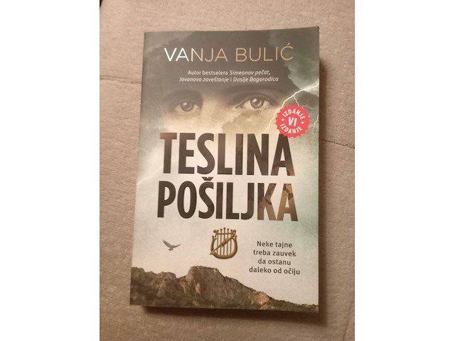 Teslina pošiljka. Vanja Bulic