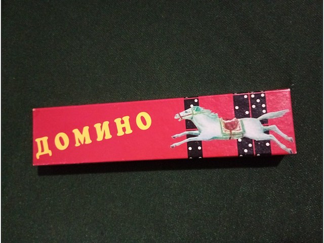 Domine - Domino