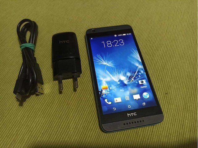 HTC Desire 626 Dual SIM