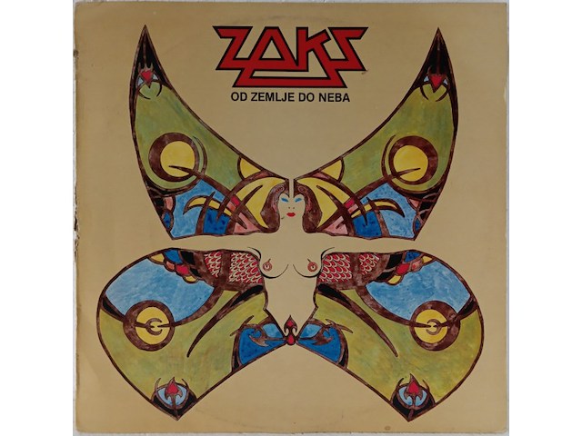 LPD Zaks - Od Zemlje Do Neba