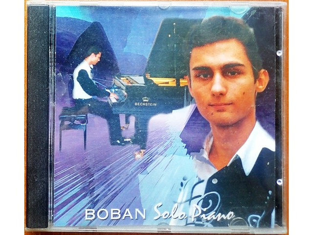 klas. CD: BOBAN MARTIĆ - Solo piano, 2002 AUTOGRAM MINT
