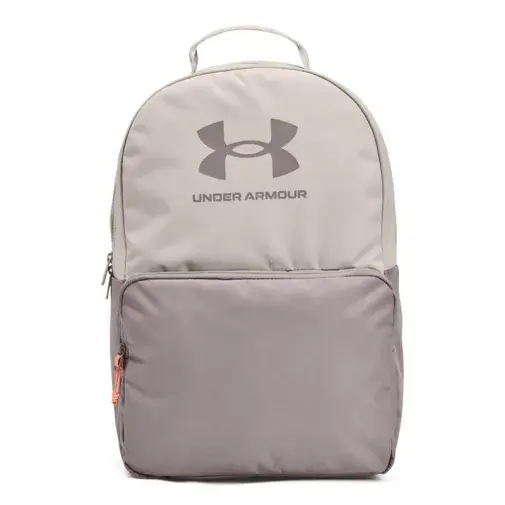 UNDER ARMOUR Sportski ranac UA Loundon, Sivi