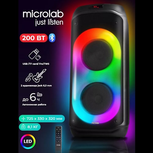 Zvučnik za karaoke bluetooth Microlab PT802W 200W 2 bežična mikrofona crni LED USB