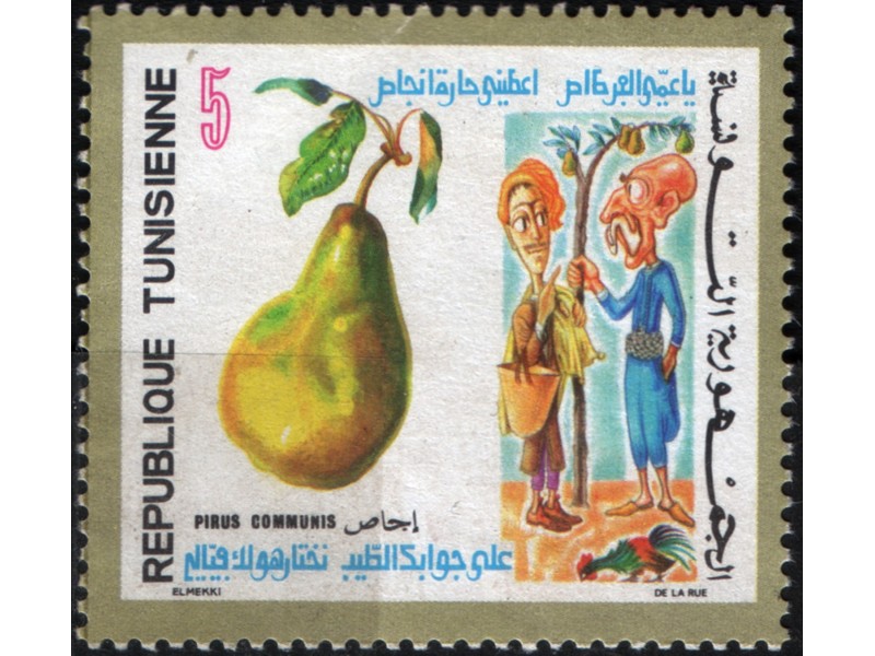 kt690k 15.nov1971 TunisR Mi763A ** 1od6