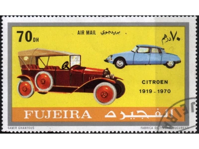 kt690o 30.jan1971 Fujeira Mi614 -o- 1od10