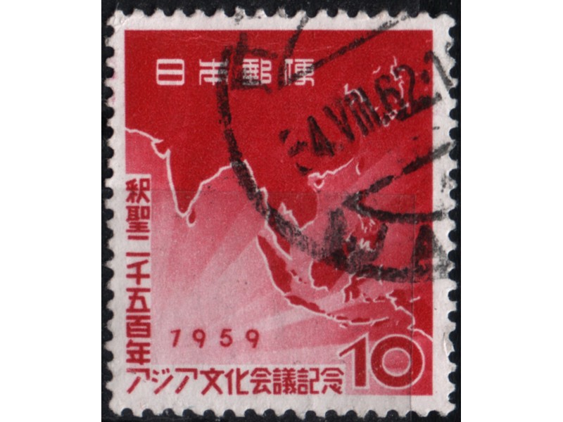kt692x 27.mar1959 Japan Mi698(-o-)