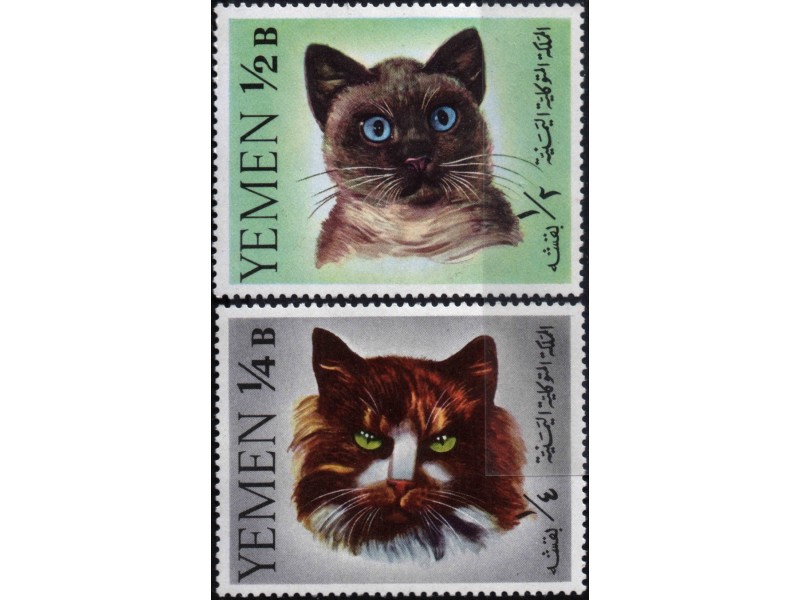 kt693cs 01.okt1965 Yemen Mi173-8 -o-