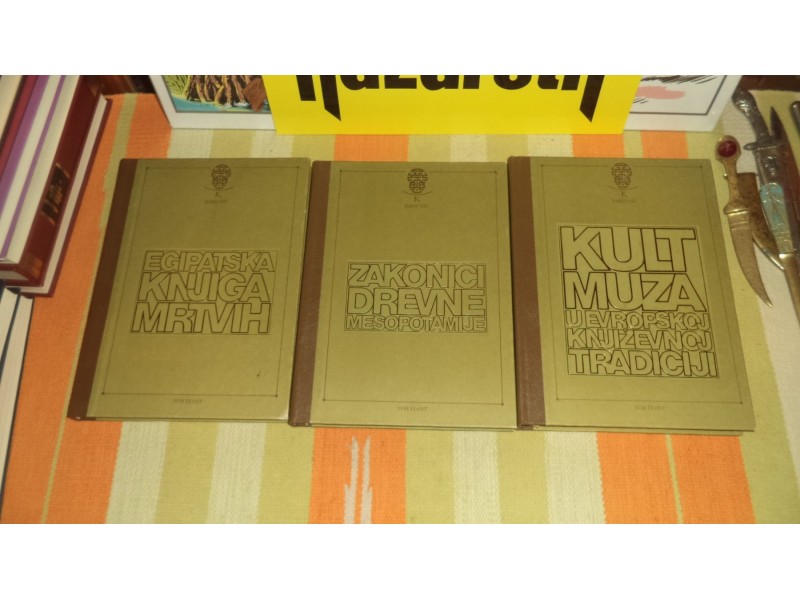 BIBLIOTEKA KRUGOVI 1-3 priredio: Marko Višić