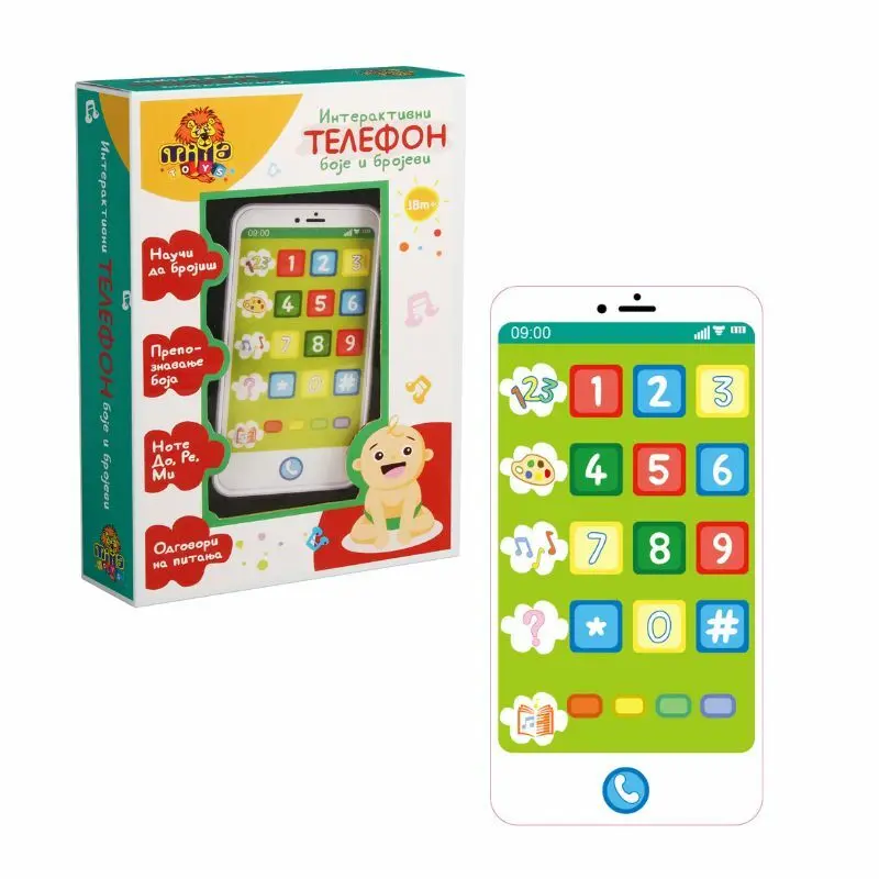 Milla Toys Igračka Interaktivni telefon, Boje i brojevi