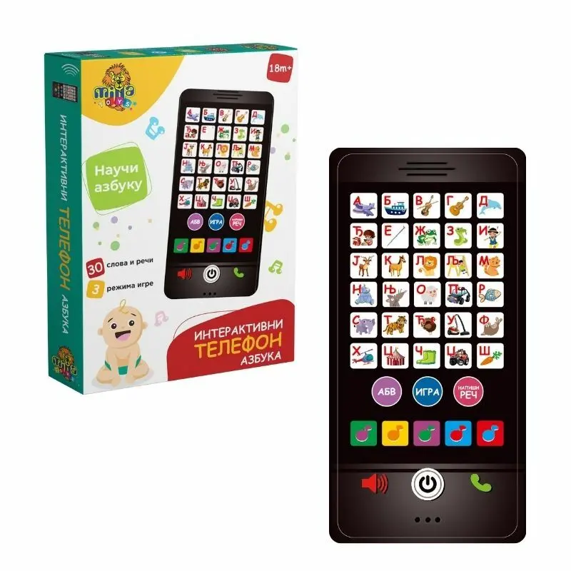 Milla Toys Igračka Interaktivni telefon, Azbuka