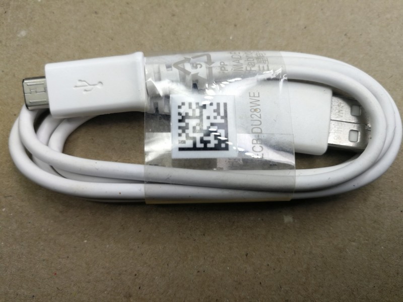 USB data kabl GH39-01688A