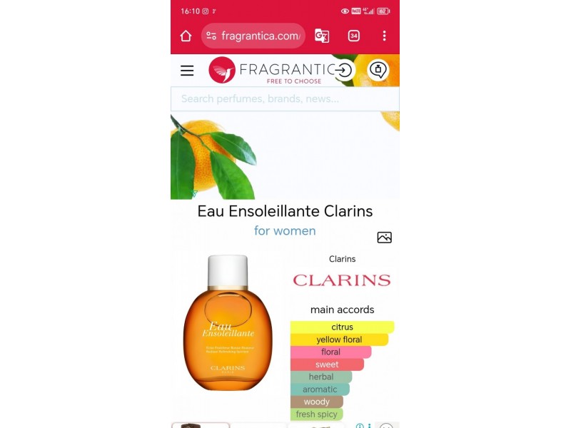 Clarins ensoleillante