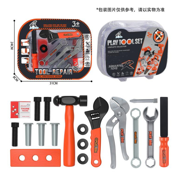 Igračka Dečiji Alat Set 394358