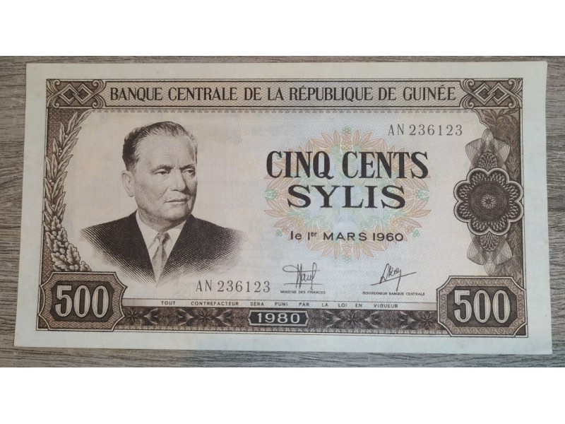 J20 500 sylis Gvineja 1980 Tito UNC