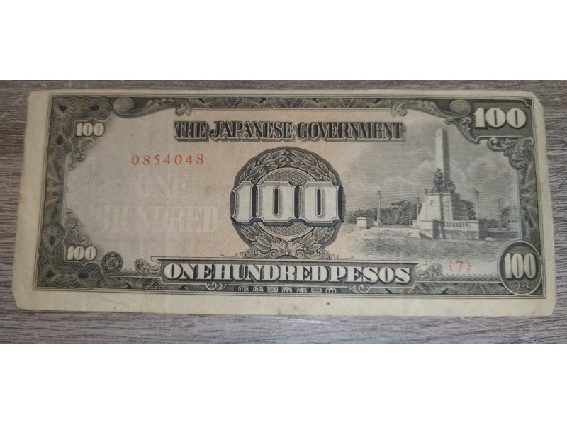 J52 100 pesos Filipini Japanska 1944 okupacija
