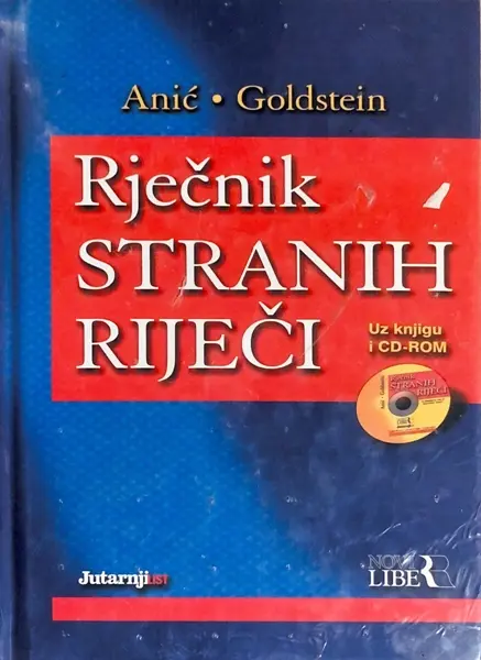Rječnik stranih riječi + CD