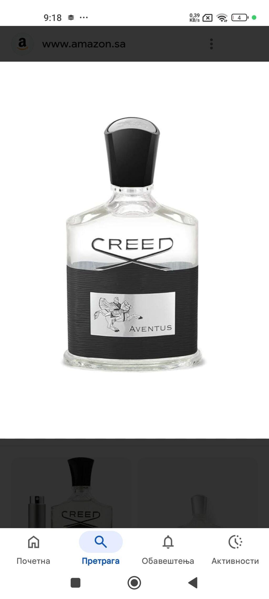 Muški parfemi – izbor premium mirisa 1) Creed Aventus – Eau de Parfum