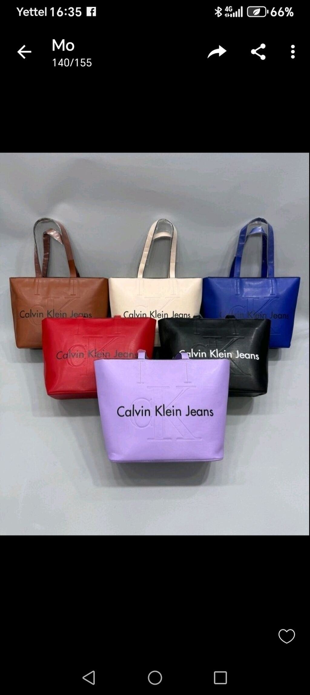 Torbe Calvin Klein Jeans – tote modeli - Dizajn: klasična tote forma