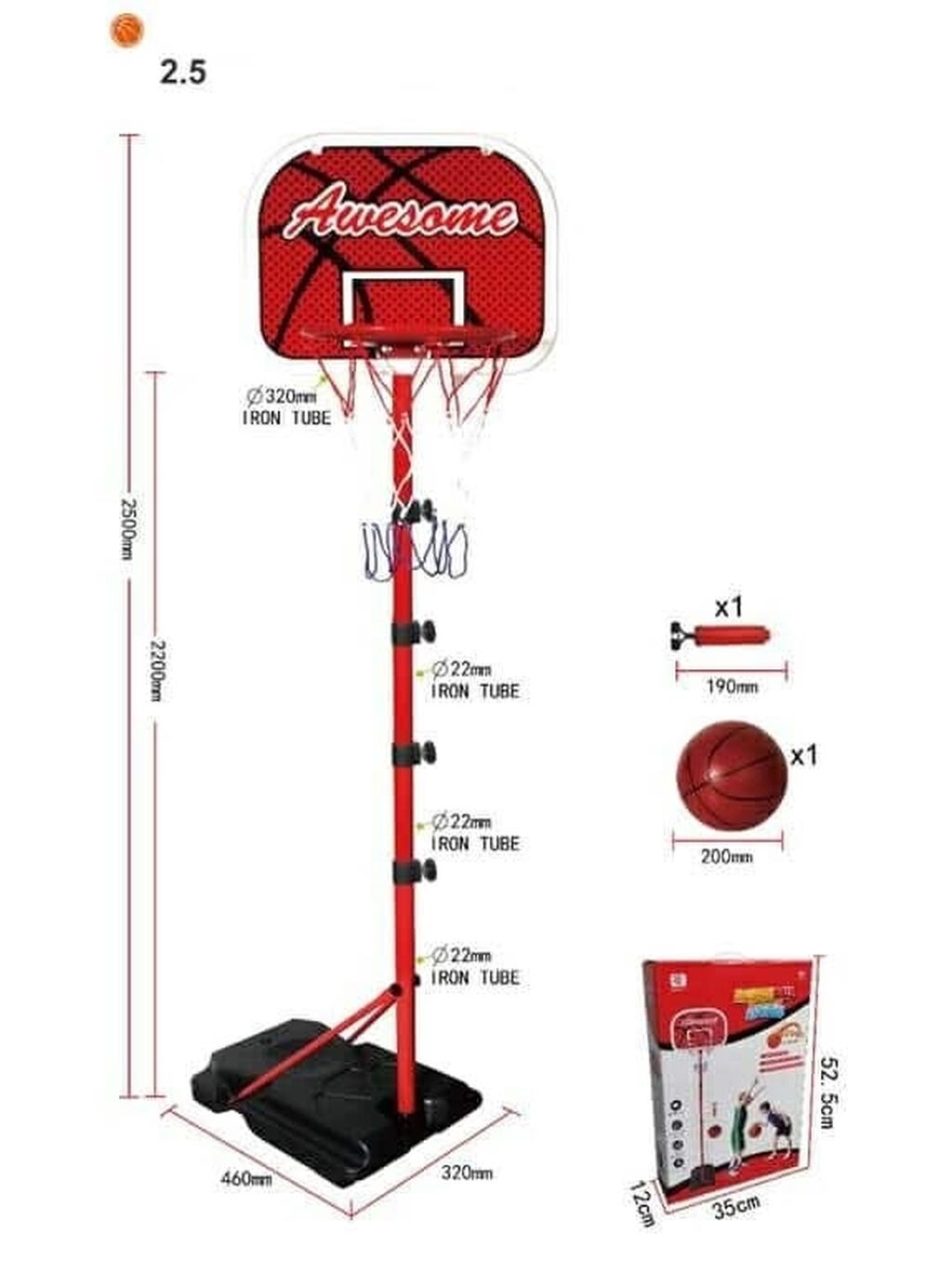 Koš na postolju 250cm (LL-836864) Dimenzije: 52.5cm Pakovanje