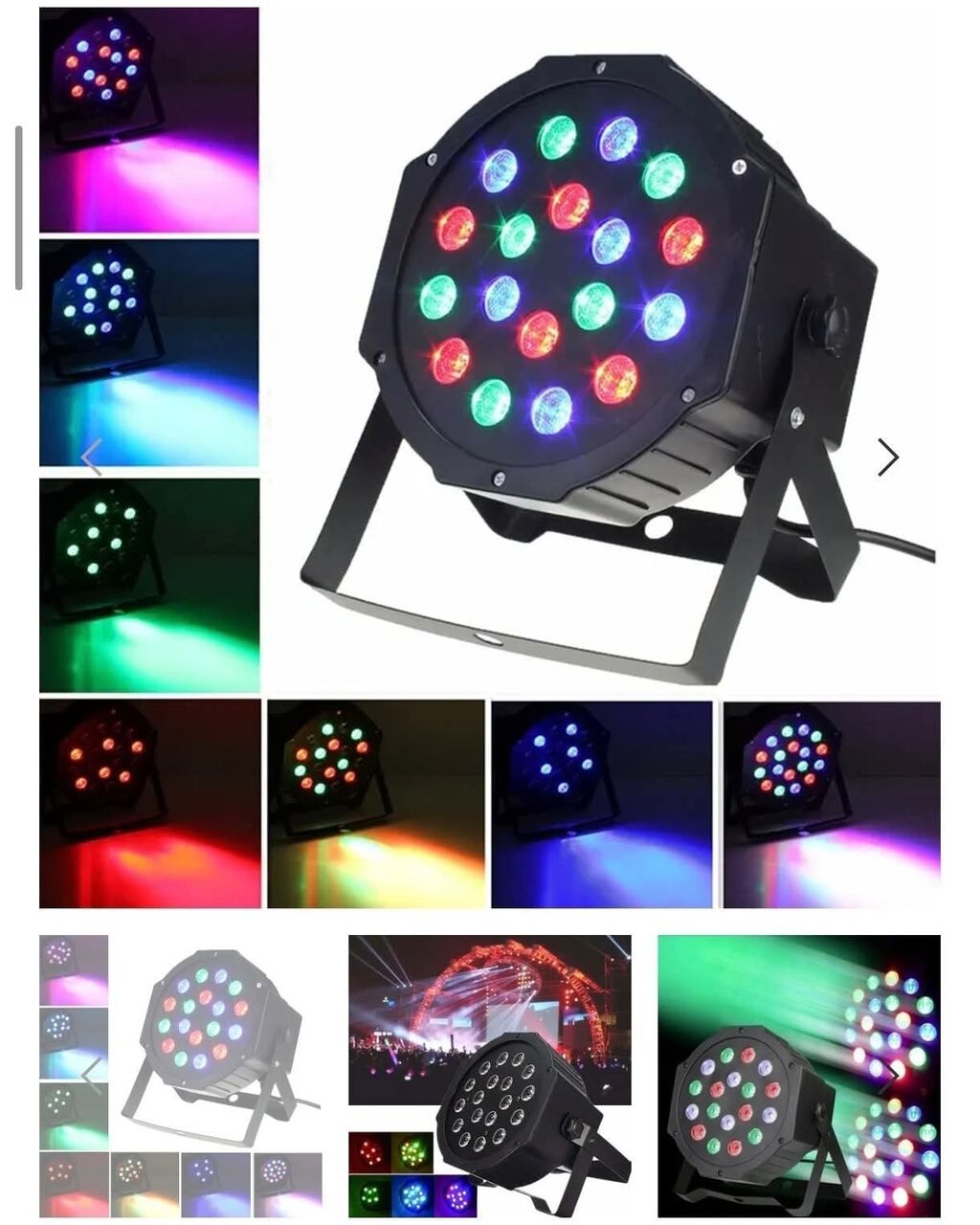 RGB led parke 18w LED rasveta pogodna je ek zqlame, DJ-eve, noćne