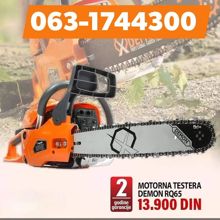 Demon Motorna Testera 4,4 Gratis mala sekira